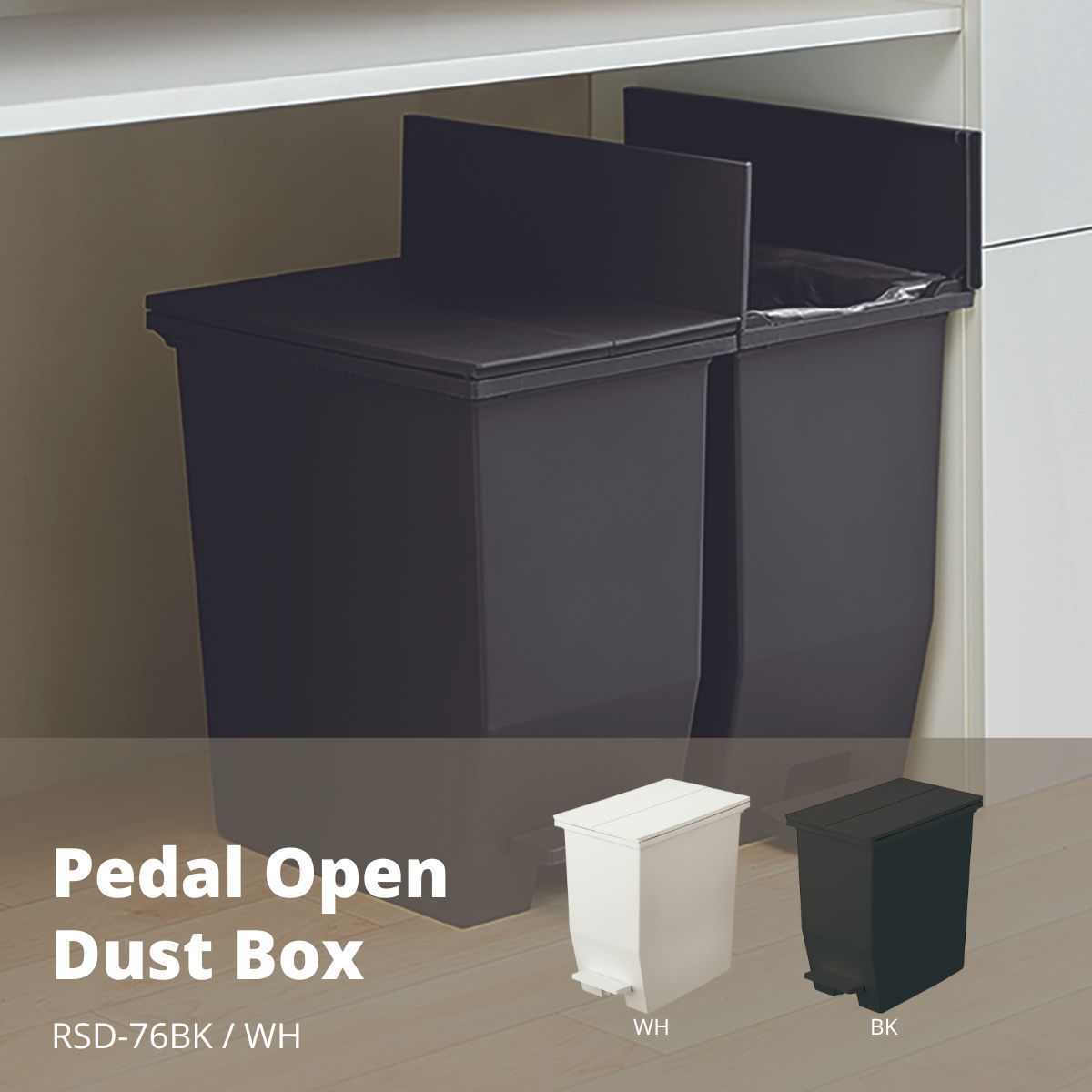 【楽天市場】SOLOW ペダルオープンツイン20L ブラック W22×D36×H38 シンプルモダン ダストボックス RSD-76BK：アサヒ ...