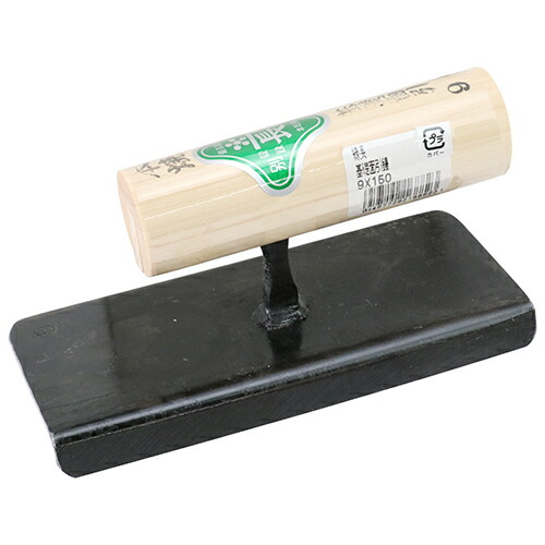 【楽天市場】緑長 基礎面引鏝 9X150 藤原産業 fwsg：アサヒペンストア楽天市場店