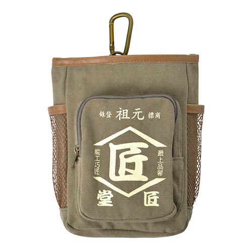 【楽天市場】コヅチ 匠堂 腰袋 TD-12K：アサヒペンストア楽天市場店