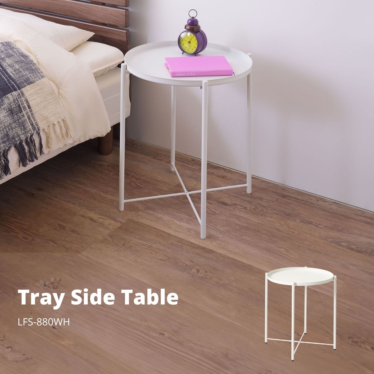 【楽天市場】【ポイント5倍 5/9 20:00～5/16 01:59まで】トレーサイドテーブル ホワイト LFS-880WH：アサヒペンストア楽天市場店