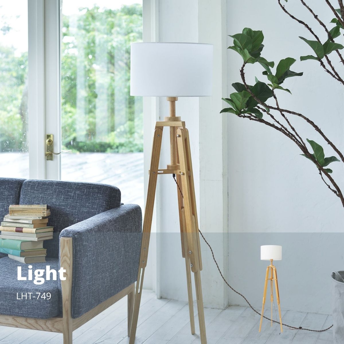 【楽天市場】スタンドライト ナチュラル LHT-749：アサヒペンストア楽天市場店