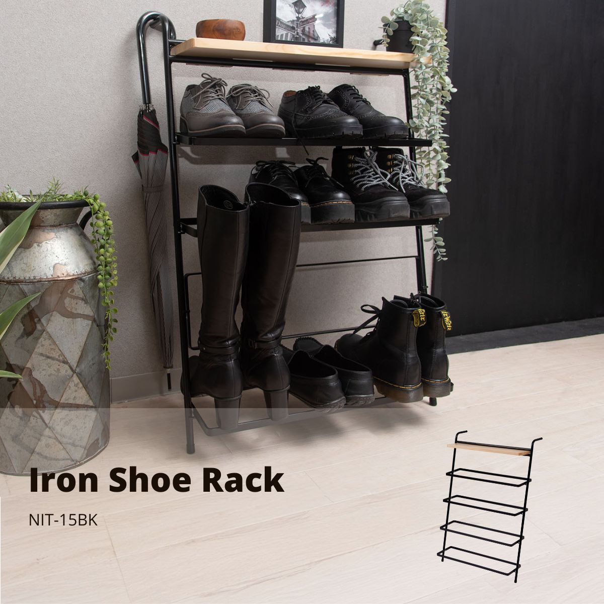 【楽天市場】アイアンシューズラック ブラック NIT-15BK：アサヒペンストア楽天市場店