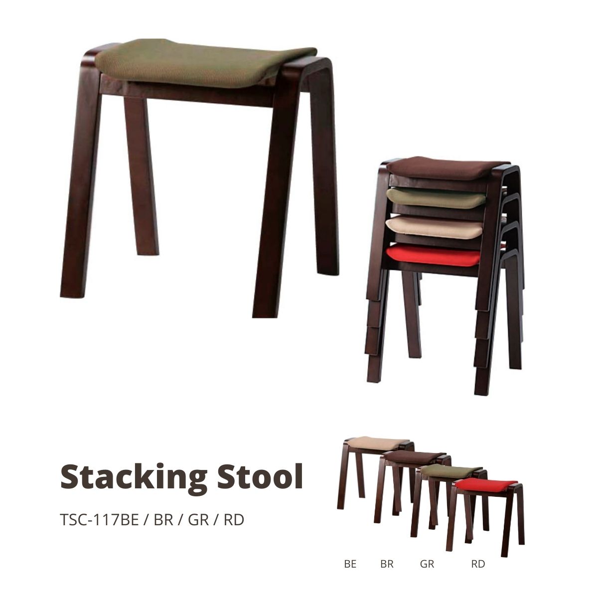 【楽天市場】スタッキングスツール グリーン TSC-117GR：アサヒペンストア楽天市場店