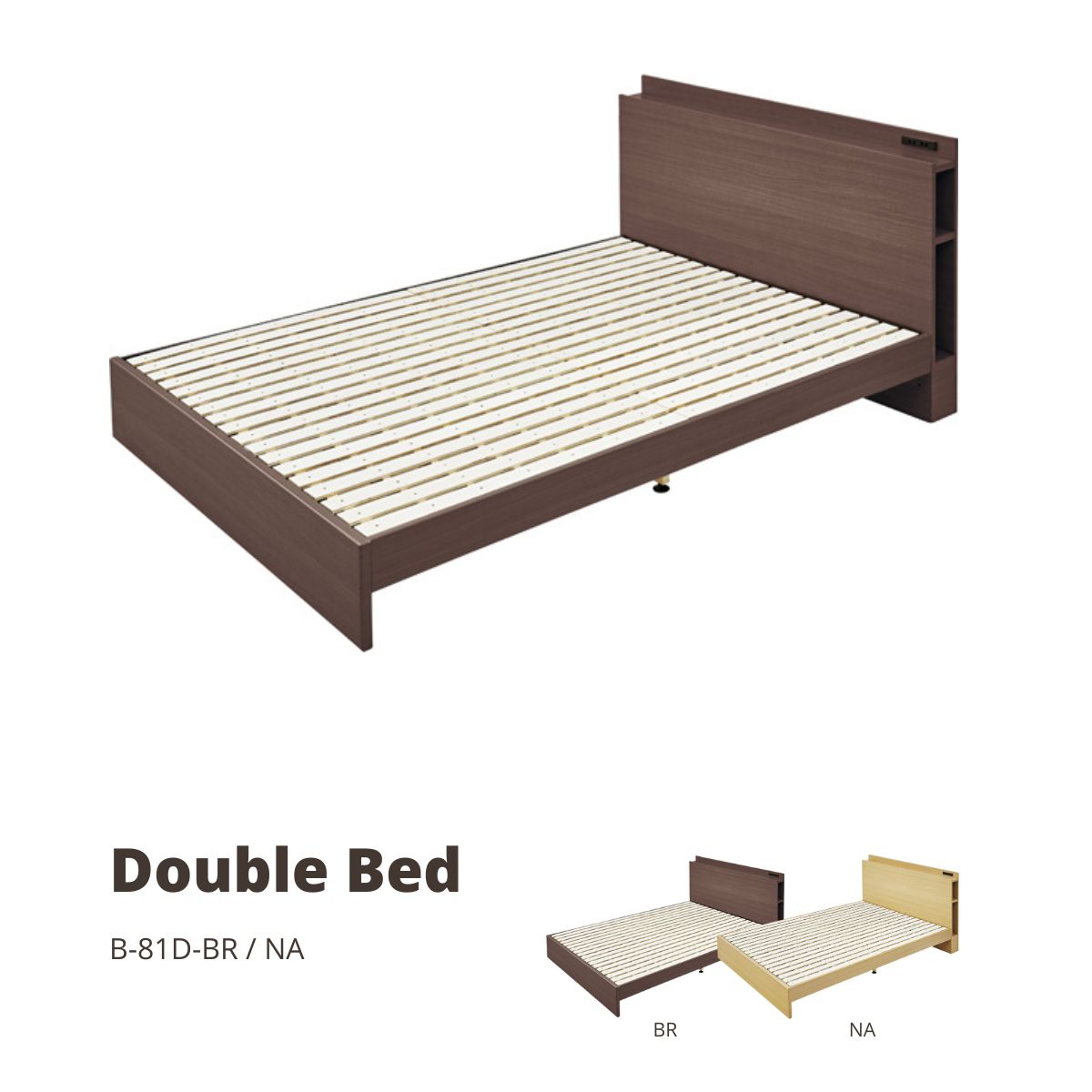 【楽天市場】ダブルベッド ブラウン B-81D-BR：アサヒペンストア楽天市場店