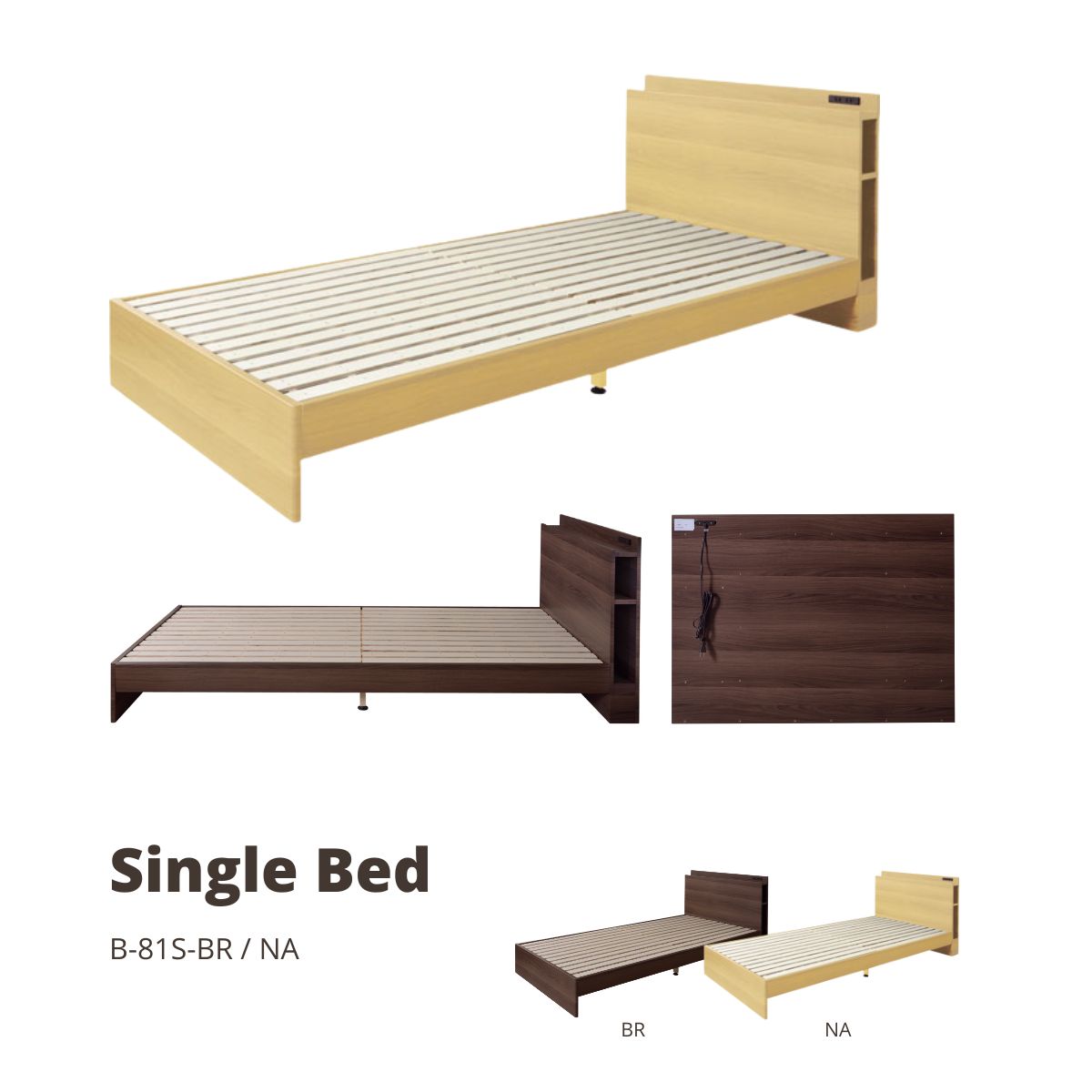【楽天市場】シングルベッド ナチュラル B-81S-NA：アサヒペンストア楽天市場店