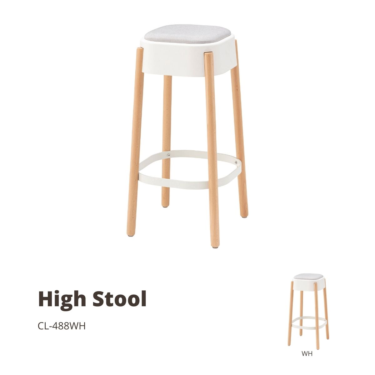 【楽天市場】ハイスツール ホワイト CL-488WH：アサヒペンストア楽天市場店