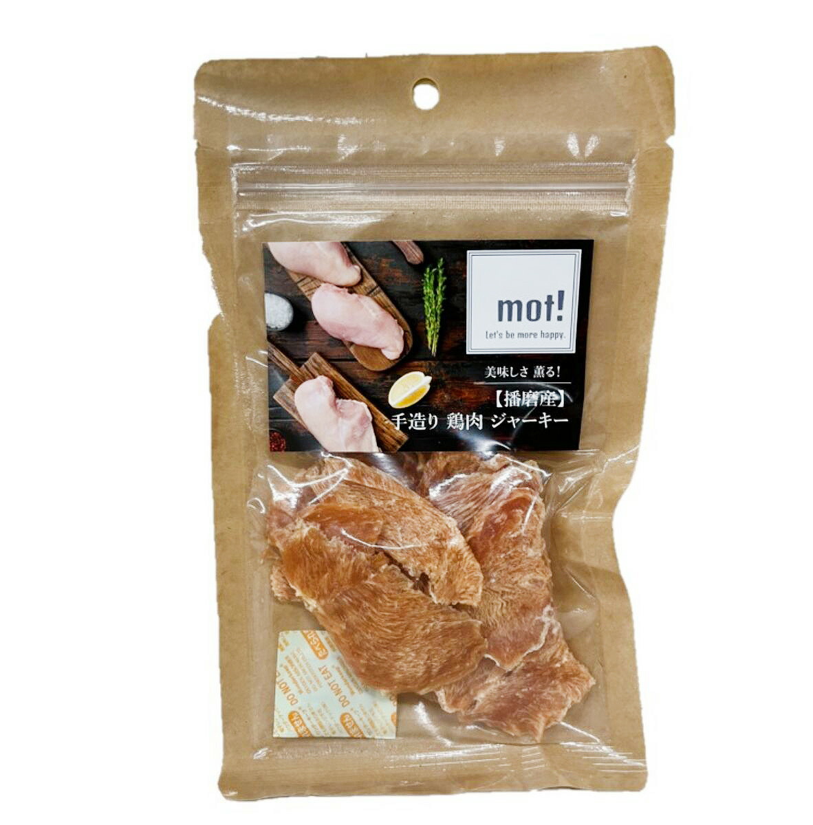 【楽天市場】mot! 手造り鶏肉ジャーキー 胸肉 40g FLF ドッグフード ペットスナック 犬用おやつ 日本製 ペット用品 ペット：アサヒペンストア楽天市場店