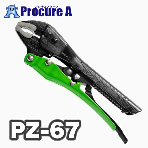 【楽天市場】エンジニア ネジザウルスVP-4 PZ-67 1丁なめたネジ/潰れたネジ/錆びたネジ 536-2178：プロキュアエース