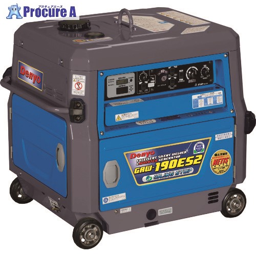 【楽天市場】デンヨー 小型エンジン溶接機 GAW-190ES2 デンヨー（株）【代引決済不可】 YA509 ：プロキュアエース
