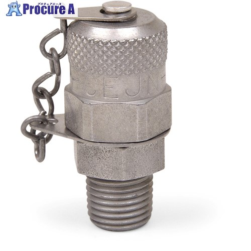 【楽天市場】CEJN 検圧ニップル R1/8オネジ メタルキャップ付 (シール:テーパーネジ用シールテープ) 10-359-1150 10個 ...