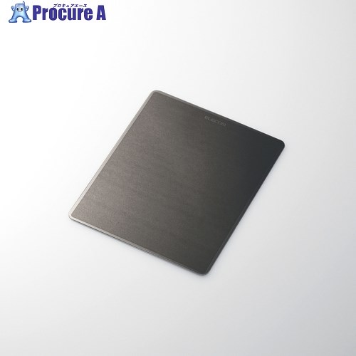 【楽天市場】ELECOM レーザー＆光学式マウス対応メタリックマウスパッド(ダークシルバー) MP-112BK 1枚 540-4428 ：プロ ...