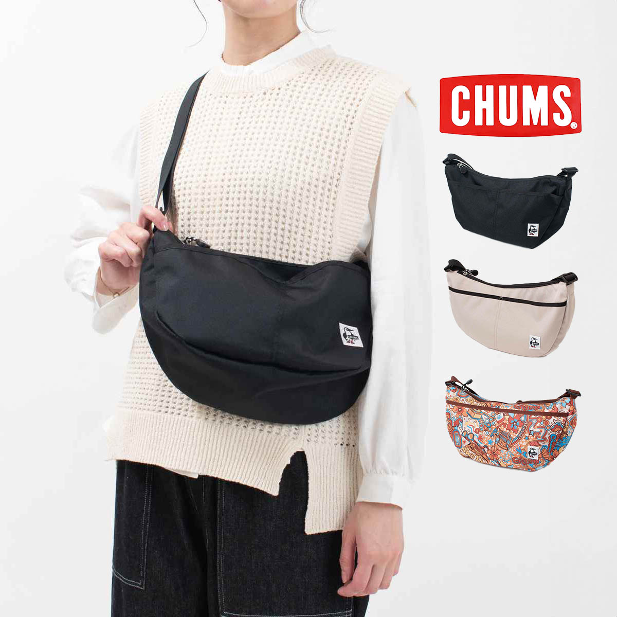 【楽天市場】CHUMS チャムス リサイクルスモールバナナショルダーバッグ(ショルダーバッグ) CH60-3962 メンズ レディース ...