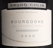 【楽天市場】[2020] Bourgogne Chardonnayブルゴーニュ シャルドネ【 Bruno Colin ブリューノ・コラン ...