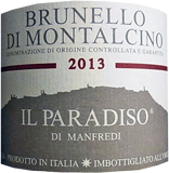 【楽天市場】[2013] Brunello di Montalcinoブルネッロ・ディ・モンタルチーノ【 Il Paradiso di ...