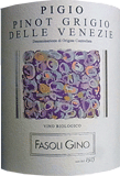 【楽天市場】[2022] Pinot Grigio delle Venezieピージョ ピノ・グリージョ・デッレ・ヴェネツィエ【Fasoli ...