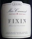 【楽天市場】[2020] Fixinフィクサン【 Meo Camuzet メオ・カミュゼ 】：アサヒヤワインセラー