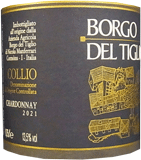 【楽天市場】[2021] Collio - Chardonnay Selezioneコッリオ シャルドネ・セレツィオーネ【Borgo del ...