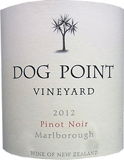 【楽天市場】[2012] Dog Point Pinot Noir Marlboroughドッグ・ポイント ピノ・ノワール マールボロ ...