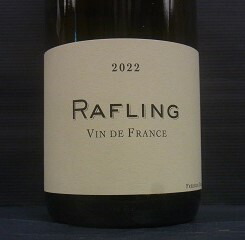 【楽天市場】[2022] VdF Raflingラフリング（白）【フレデリック・コサール】：アサヒヤワインセラー