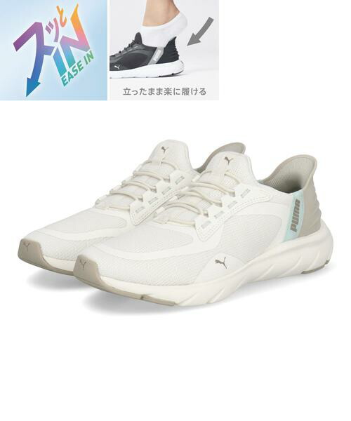 楽天市場】PUMA プーマ SOFTRIDE REMI EASE IN LEO WS 軽量 レディース