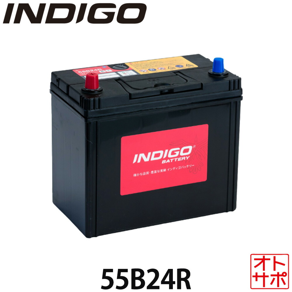【楽天市場】【11日1:59まで 最大P46.5倍★要ｴﾝﾄﾘｰ&買い回り】INDIGO インディゴ カーバッテリー 国産車用 密閉型 ...