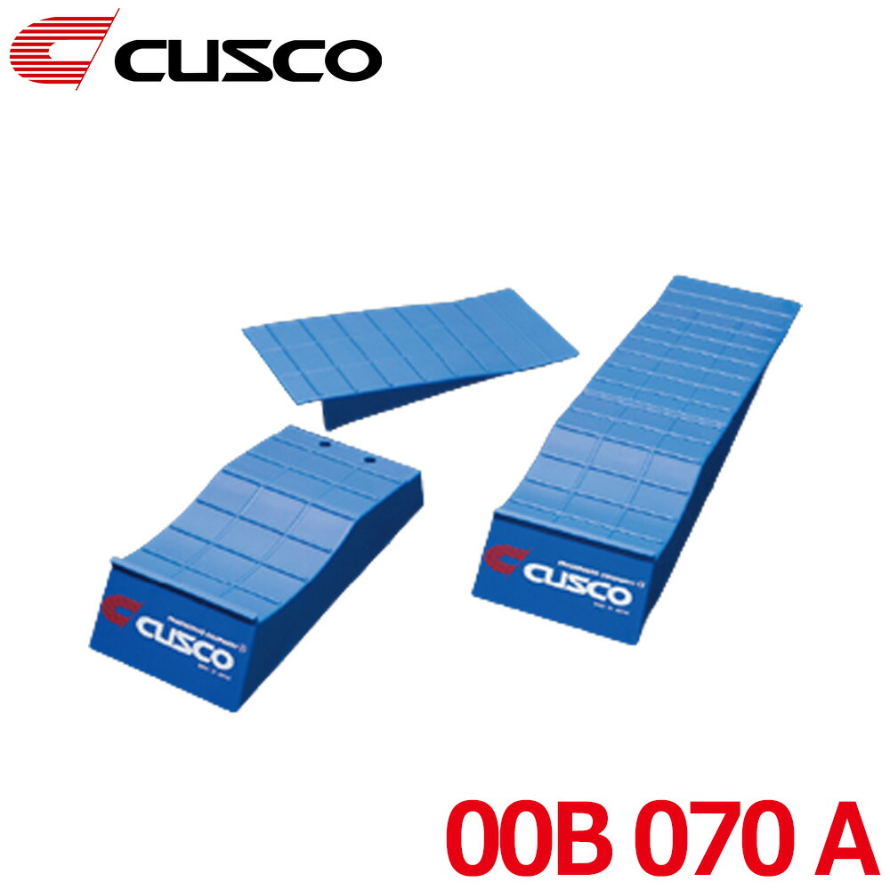【楽天市場】【2日間限定！Pバック最大6倍！】CUSCO クスコ スマートスロープ 左右2個セット 00B070A：Auto support ...