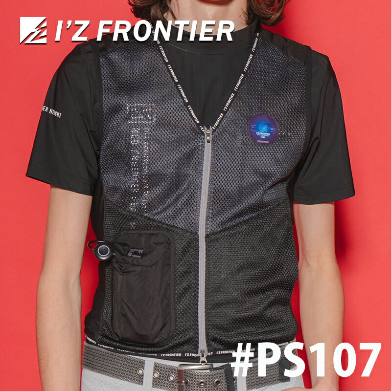 【楽天市場】[春夏モデル] アイズフロンティア ペルチェデバイスセット #PS107 I'ZFRONTIER 作業服：足場販売 楽天市場店
