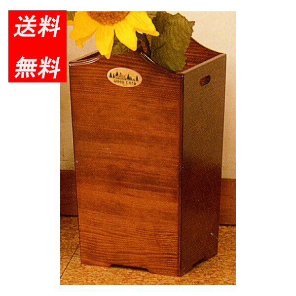 【楽天市場】ダストボックス MK4690 フリーボックス くず箱 ダストBOX 送料無料 くず入れ ゴミ箱：足利屋楽天市場店