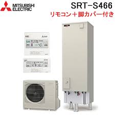 【楽天市場】【SRT-S466セット】 三菱電機 Sシリーズ リモコン・脚部カバー付き エコキュート フルオート 460L 角型 通常水圧 SRT-S466+RMCB-F6SE-T+GT ...