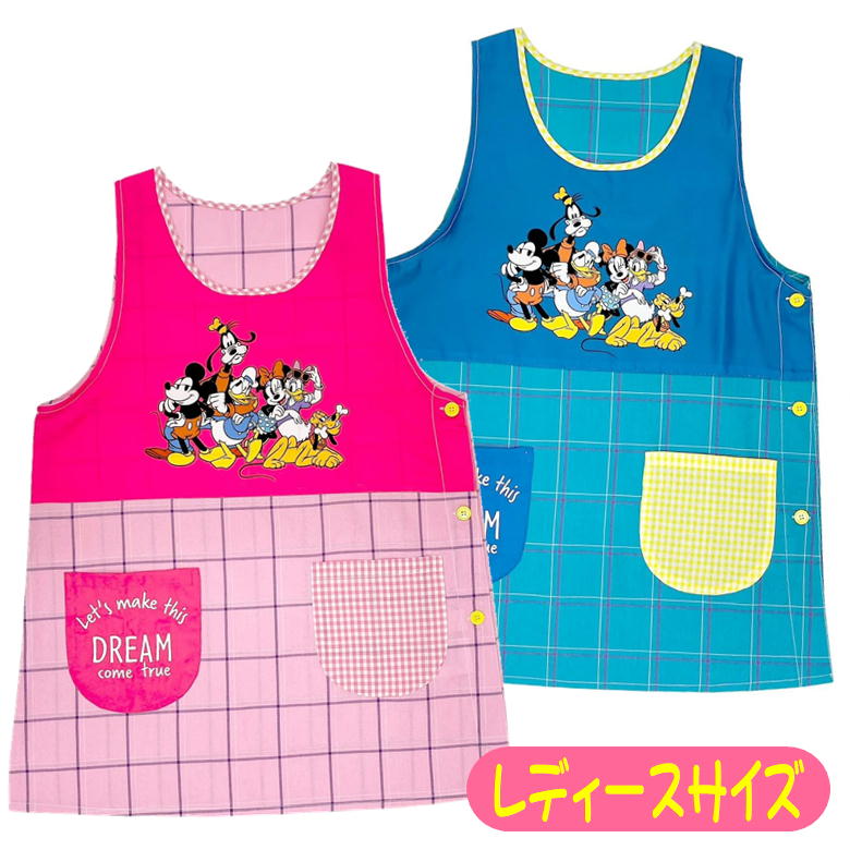 【楽天市場】エプロン ミッキーフレンズ ディズニー キャラクター 刺繍 エプロン タバード サイドボタン かぶりエプロン グレイス 52203073：ashop03