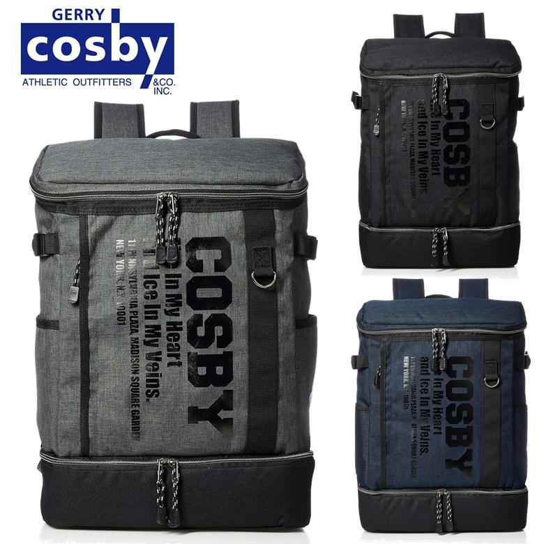 【楽天市場】Cosby コスビー スクエア バックパック ブランド デイパック 2ルーム 28L 7000600 大容量 リュックサック ユニセックス：ashop03