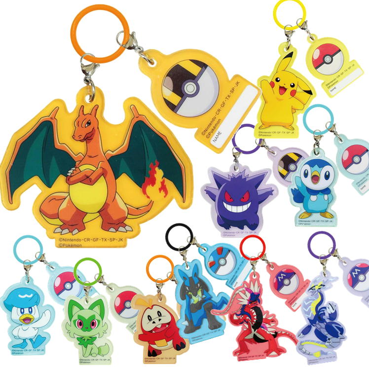 【楽天市場】アンブレラチャーム ポケットモンスター 名前札 ポケモン キャラクター pokemon 目印 キッズ 雨具 シリコーンリング ジェイズプランニング AKR：ashop03