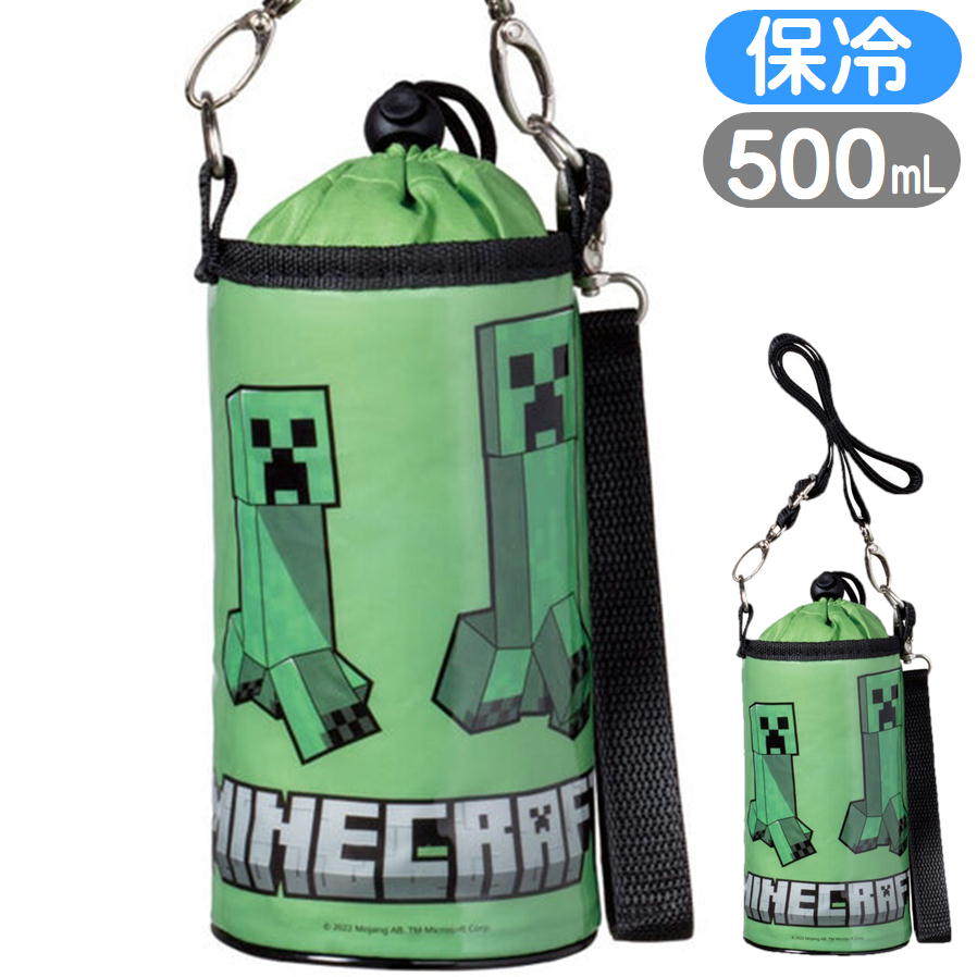 【楽天市場】マインクラフト ペットボトルカバー PVPC6 スケーター 保冷 ペットボトルケース Minecraft ゲーム キャラクター エナメル グリーン：ashop03