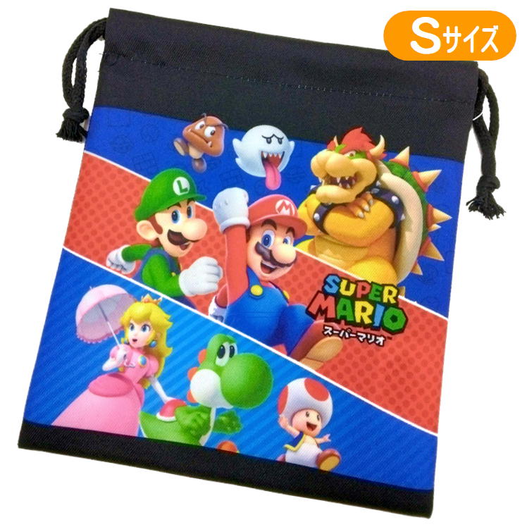 【楽天市場】スーパーマリオ 巾着 Sサイズ MBS-1047 任天堂ゲーム キャラクター コップ入れ キッズ 小学校 男の子：ashop03