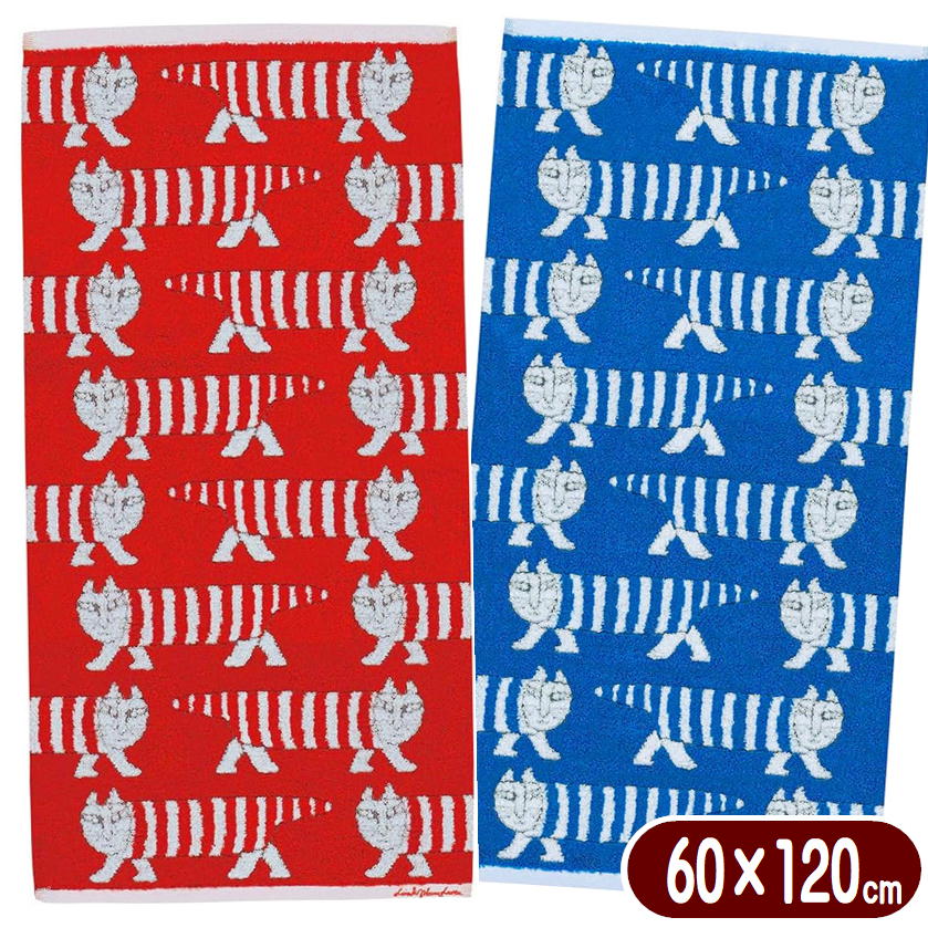 【楽天市場】バスタオル リサ・ラーソン マイキー LISA LARSON 北欧 ブランド キャラクター リサラーソン 丸眞 マイキーレッド マイキーブルー：ashop03