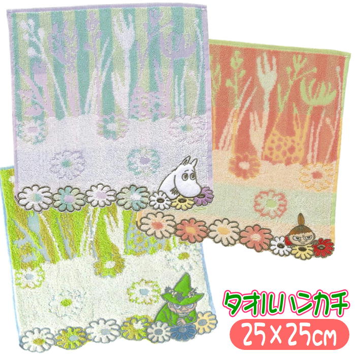 【楽天市場】タオルハンカチ ムーミン リトルミイ キャラクター ミニタオル フォレストグリーティング フラワーグリーティング moomin 丸眞：ashop03