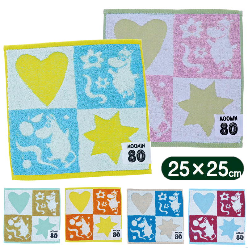 【楽天市場】ムーミン タオルハンカチ プレイ スクエア 80周年 ミニタオル キャラクター タオル MOOMIN 北欧 丸眞 ハンカチ アニバーサリー：ashop03