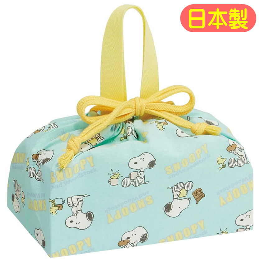 【楽天市場】ランチ巾着 ヌーピー ポップカラー スケーター KB7 日本製 SNOOPY キャラクター お弁当袋 巾着 巾着袋 子供 ランチ袋 ミント：ashop03