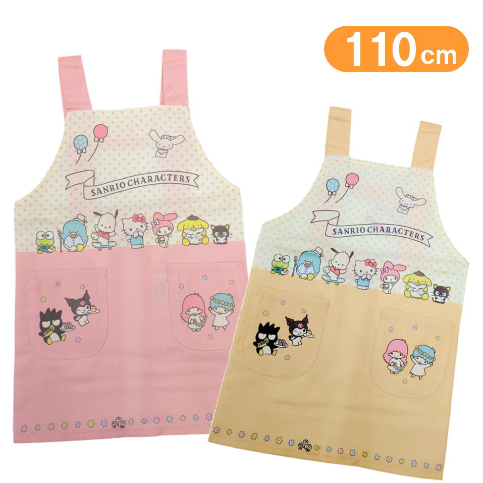 【楽天市場】サンリオキャラクターズ エプロン サンリオ キャラクター 転写 H型 女の子 女児 子供用 キッズ 背中ボタン サロンジェ 45802：ashop03