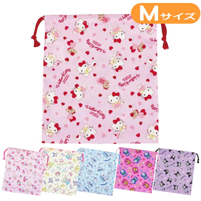 【楽天市場】巾着 M サンリオ キャラクター きんちゃく ポーチ 高波クリエイト シナモロール キティちゃん マイメロディ クロミ パウ・パトロール：ashop03