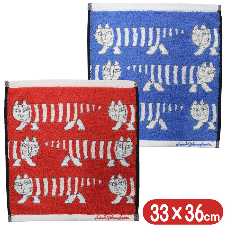 【楽天市場】リサラーソン ウォッシュタオル LISA LARSON ブランド ハンドタオル 綿100% 丸眞 ポルトガル製 マイキー ネコ キャラクター 厚地 タオル ：ashop03