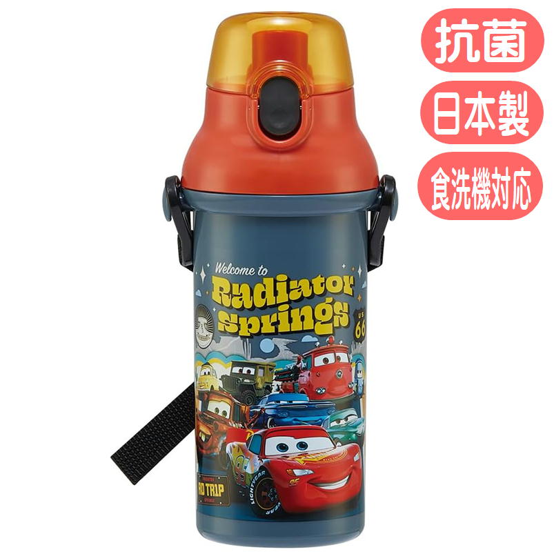 【楽天市場】カーズ 水筒 PSB5SANAG スケーター 24 直飲み プラワンタッチボトル 抗菌 ディズニー キャラクター 日本製 子供 プラ水筒：ashop03
