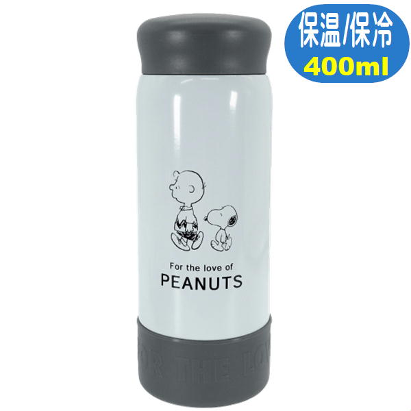 【楽天市場】ステンレスボトル スヌーピー 底カバー付き ダイレクト スポーツボトル キャラクター まほうびん 直飲み 水筒 400ml カミオジャパン：ashop03