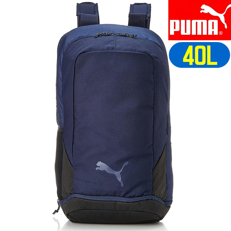 【楽天市場】PUMA プーマ リュック FTBLNXT バックパック スポーツブランド デイパック バックパック 077828-02 (40L) ネービー 通勤 通学 部活：ashop03