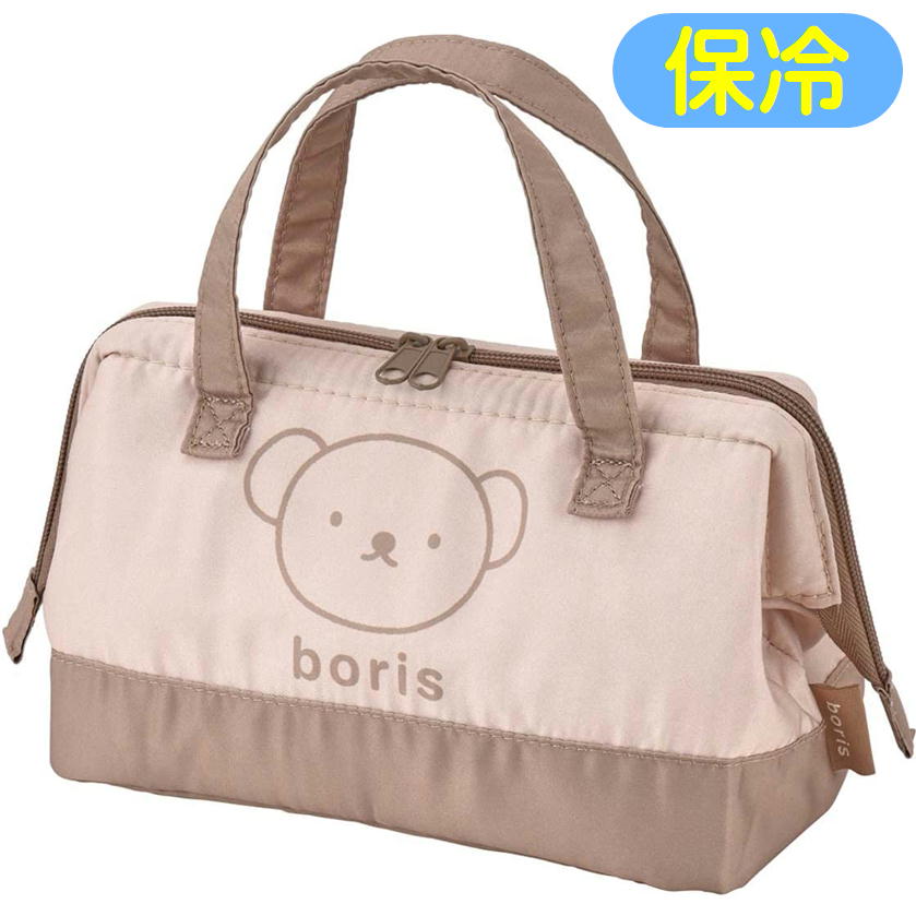 【楽天市場】ランチバッグ ボリス ディックブルーナー ミッフィ がま口 保冷 ランチトート KGA1 miffy キャラクター バッグ スケーター：ashop03