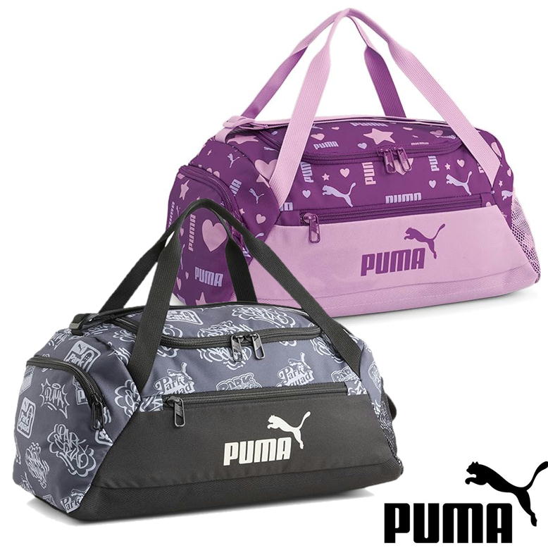 【楽天市場】PUMA プーマ キッズ ボストンバッグ ダッフルバッグ PUMA PHASE スポーツバッグ ショルダーベルト付 090658 20L 軽量：ashop03
