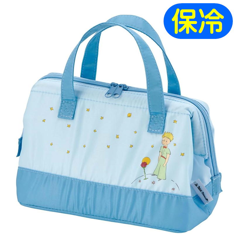 【楽天市場】ランチバッグ 星の王子さま 保冷バッグ KGA1 スケーター がま口 保冷 保温 ランチトート キャラクター グッズ：ashop03