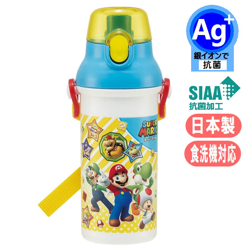 【楽天市場】スーパーマリオ 21 直飲み プラワンタッチボトル 抗菌 プラ水筒 任天堂ゲーム キャラクター 日本製 子供水筒 480mL PSB5SANAG スケーター：ashop03