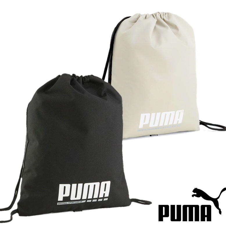 【楽天市場】puma プーマ プラス ジムサック ナップサック ブランドバッグ スポーツバッグ 090348 巾着袋 体操服入れ 部活 マルチバッグ：ashop03