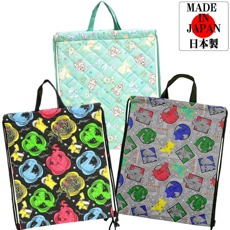 【楽天市場】ポケモン ナップサック ポケットモンスター キャラクター 体操着入れ 日本製 コットン キルト 体操服 入れ ジュニア キッズ マルヨシ ：ashop03